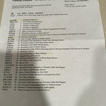 SPICY CHEF - Updated July 2025 - 99 Photos & 41 Reviews - 249 NJ-10E ...