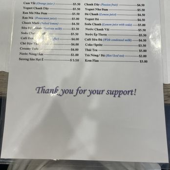 GHIEN BUN BO - Updated July 2024 - 104 Photos & 55 Reviews - 9081 Bolsa ...