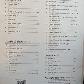 NORTHERN CAFE - EL SEGUNDO - Updated September 2024 - 520 Photos & 312 ...