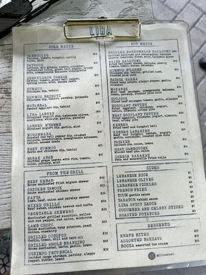 LIRA - Updated July 2025 - 2000 NW 2nd Ave, Miami, Florida - Lebanese ...