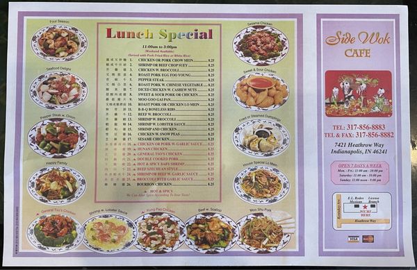 SIDE WOK CAFE - Updated December 2025 - 12 Photos & 43 Reviews - 7421 ...