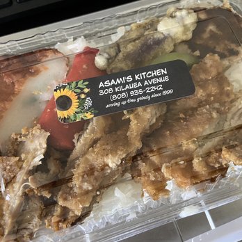 ASAMI’S KITCHEN - Updated December 2025 - 83 Photos & 56 Reviews - 308 ...