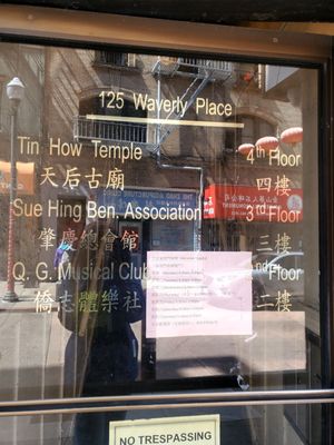 TIN HOW TEMPLE - Updated July 2025 - 25 Photos & 31 Reviews - 125 ...