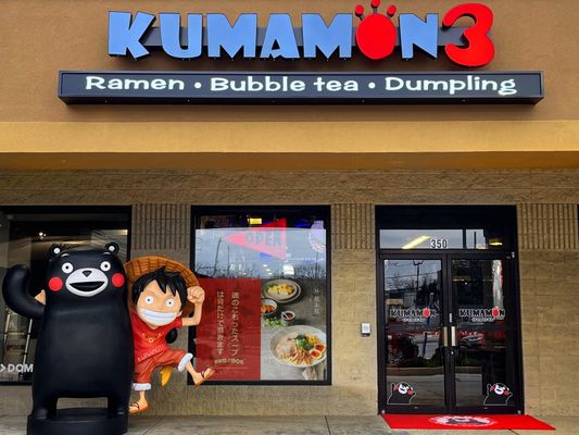 KUMAMON RAMEN 3 - Updated May 2024 - 139 E Dekalb Pike, King of Prussia ...