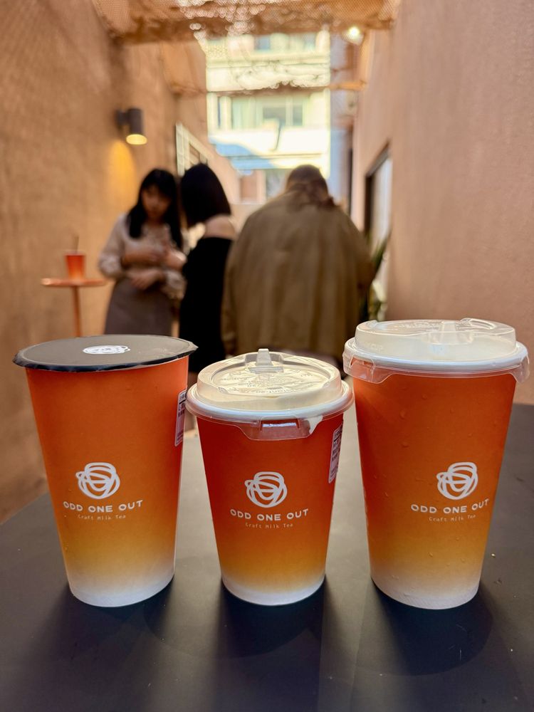 ODD ONE OUT TEA 敦南概念店 - Updated November 2024 - Lane 187, Section 1 ...