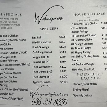 WOK EXPRESS - Updated October 2025 - 11 Photos & 12 Reviews - 647 Big ...