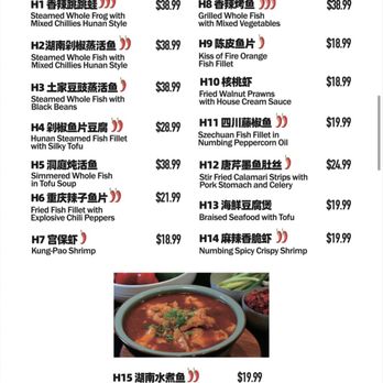 SPICY DRAGON - Updated November 2024 - 538 Photos & 182 Reviews - 7235 ...