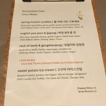 RESTAURANT GISH - Updated September 2024 - 1866 Photos & 283 Reviews ...