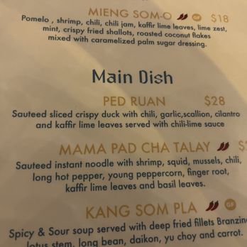 PRANAKHON THAI RESTAURANT - Updated November 2024 - 2002 Photos & 525 ...