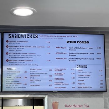 FURAI CHICKEN - LA HABRA - Updated December 2025 - 178 Photos & 151 ...