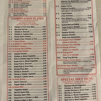 RUBY CHEN’S RESTAURANT - Updated December 2025 - 47 Photos & 75 Reviews ...