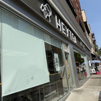 HEYTEA - Updated September 2025 - 196 Photos & 64 Reviews - 240 Grand ...