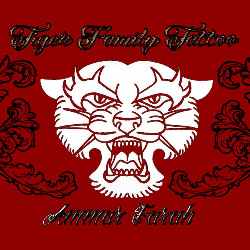 Tiger Army Logo Tattoo