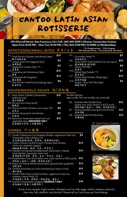 CANTOO LATIN ASIAN ROTISSERIE - Updated December 2024 - 637 Photos ...