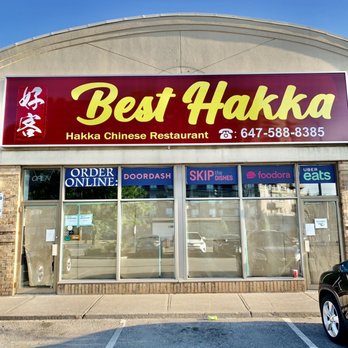 BEST HAKKA - Updated December 2025 - 42 Photos & 13 Reviews - 1733 ...