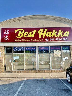 BEST HAKKA - Updated January 2026 - 46 Photos & 15 Reviews - 1733 ...