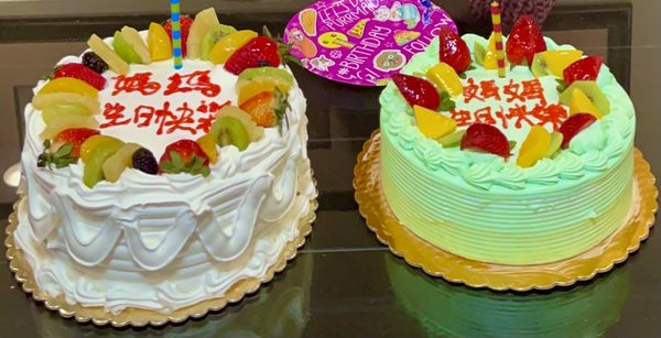 AMOR BAKERY - Updated October 2024 - 136 Photos & 83 Reviews - 8829 ...