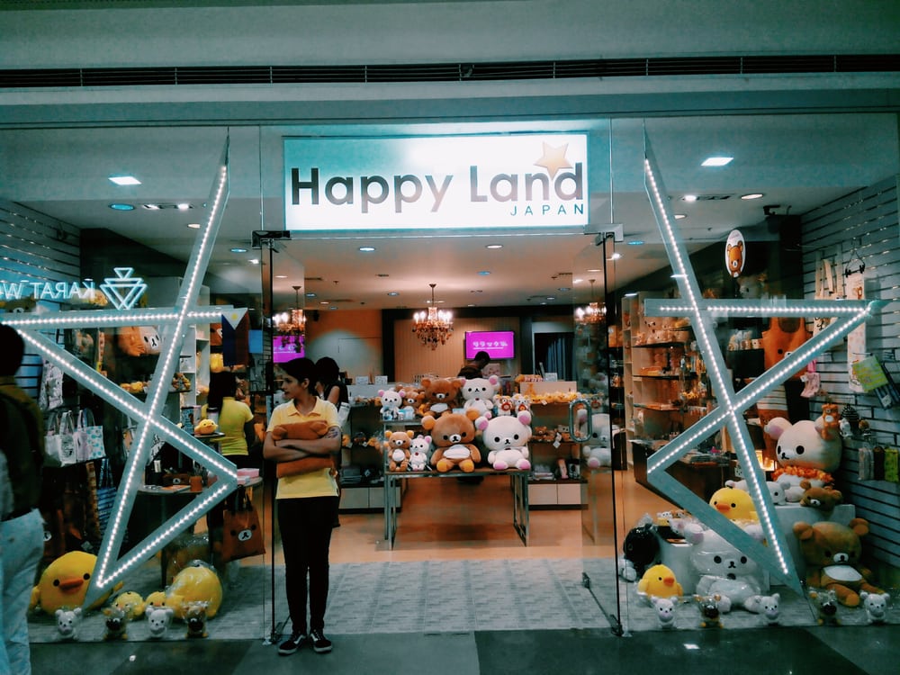 HAPPY LAND - Updated December 2025 - 11 Photos - North Ave. cor EDSA ...