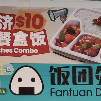 POTLUCK CAFE - Updated November 2025 - 108 Photos & 87 Reviews - 7 ...