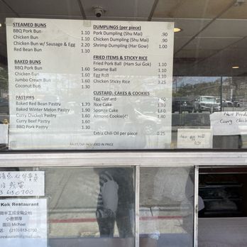 WON KOK RESTAURANT - Updated February 2025 - 2381 Photos & 1831 Reviews ...