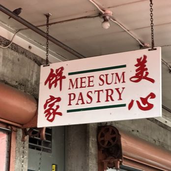 MEE SUM PASTRY - Updated March 2025 - 1634 Photos & 1238 Reviews - 1526 Pike Pl, Seattle ...