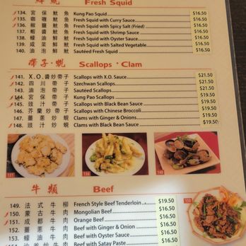 SAM WOO VILLAGE BBQ - Updated October 2024 - 555 Photos & 255 Reviews ...