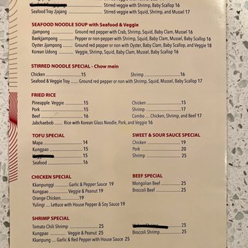 PAN HOLIC - Updated October 2025 - 113 Photos & 90 Reviews - 955 E ...