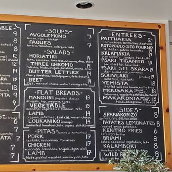 KENTRO GREEK KITCHEN - Updated May 2025 - 2132 Photos & 1598 Reviews ...