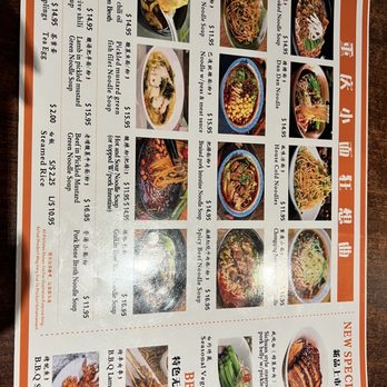 CHONG QING XIAO MIAN - 2330 Photos & 1229 Reviews - 915 Kearny St, San ...