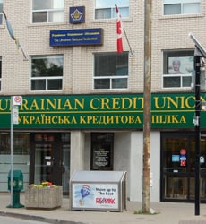 UKRAINIAN CREDIT UNION LIMITED - Updated October 2024 - 2397 Bloor St W ...