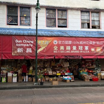SUN CHONG GROCERY - Updated August 2025 - 410 Photos & 69 Reviews - 127 ...
