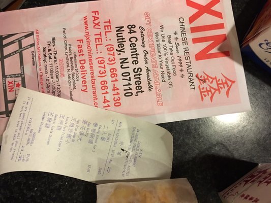 XIN’S CHINESE RESTAURANT - Updated December 2025 - 17 Photos & 30 ...