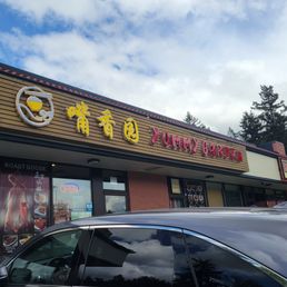 YUMMY GARDEN - Updated December 2025 - 189 Photos & 47 Reviews - 1306 ...