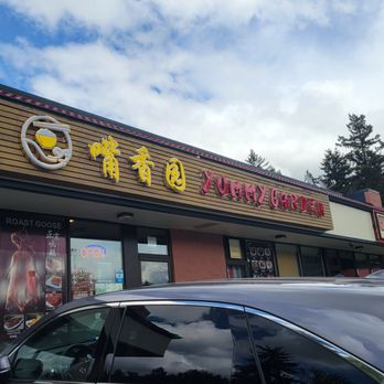 YUMMY GARDEN - Updated January 2026 - 186 Photos & 45 Reviews - 1306 ...