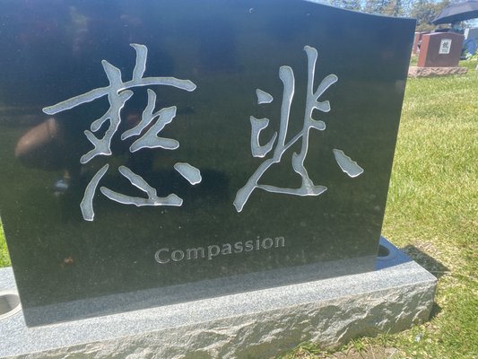 SUNSET VIEW CEMETERY AND MORTUARY - Updated May 2025 - 114 Photos & 57 ...