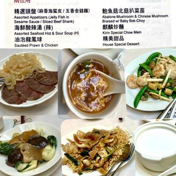 KIRIN SEAFOOD RESTAURANT - Updated June 2024 - 690 Photos & 493 Reviews ...