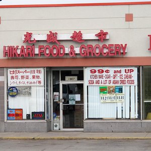 ASIA FOOD MARKET - Updated December 2024 - 142 Photos & 99 Reviews ...