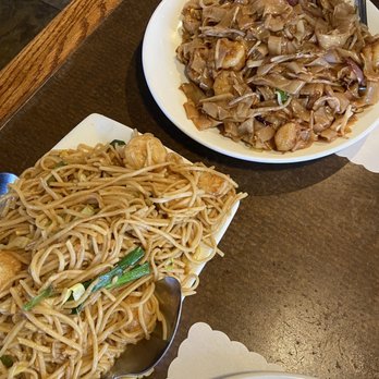 GRAND PANDA - Updated August 2024 - 207 Photos & 304 Reviews - 23802 ...