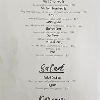 COUWAMI ASIAN FUSION - Updated May 2024 - 500 Photos & 450 Reviews ...