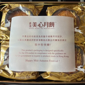 99 RANCH MARKET - Updated May 2024 - 1306 Photos & 770 Reviews - 7330 ...