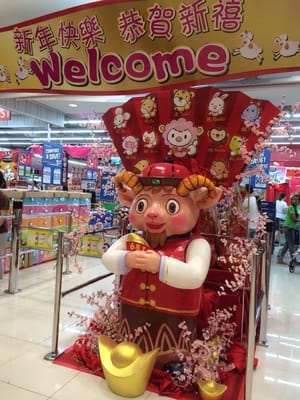 NTUC FAIRPRICE XTRA - HYPER NEX - Updated October 2025 - 23 Serangoon ...