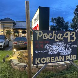 POCHA 93 - Updated November 2025 - 391 Photos & 60 Reviews - 7379 W ...