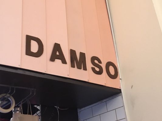 DAMSO MODERN KOREAN CUISINE - 305 Photos & 201 Reviews - 867 Denman ...