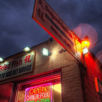 DRAGON FRY FISH - Updated October 2025 - 10 Reviews - 55 Watervliet Ave ...