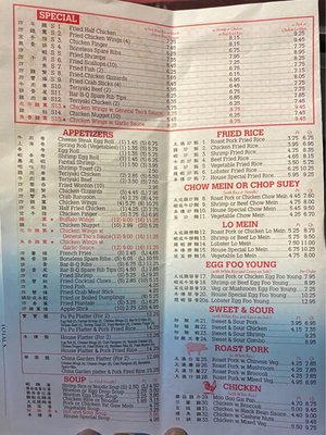 CHINA GARDEN - Updated December 2024 - 13 Reviews - 133 Boston Rd ...