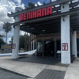 BENIHANA - Updated July 2025 - 854 Photos & 880 Reviews - 12690 ...