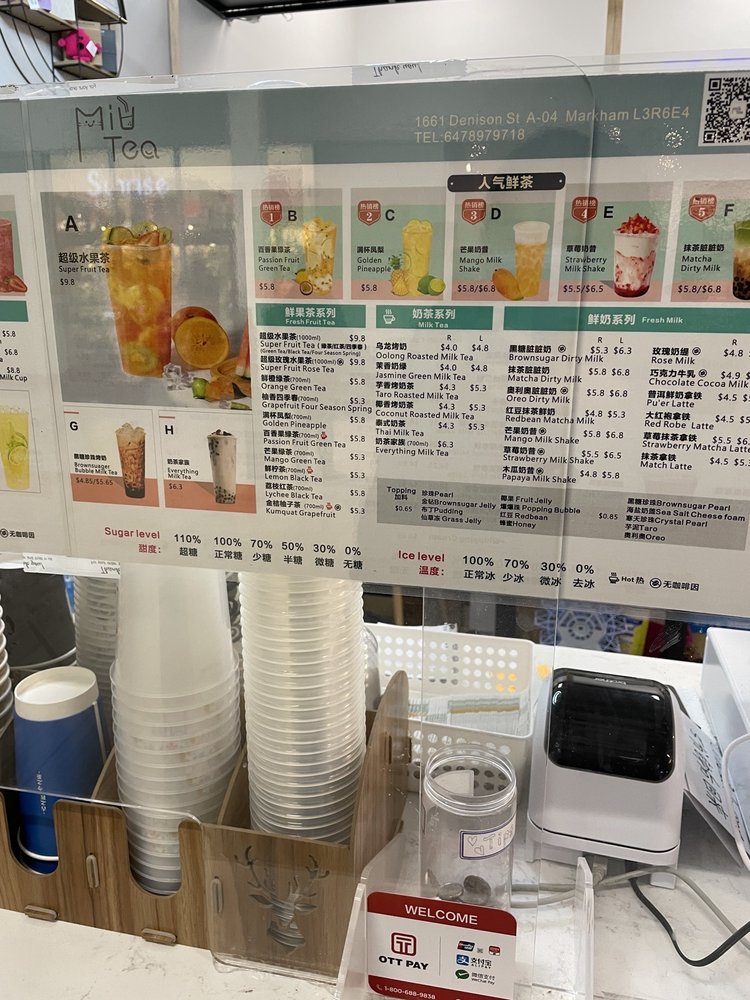 MIU TEA - Updated November 2025 - 1661 Denison Street, Markham, Ontario ...