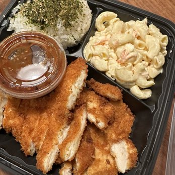 ALOHA KIDS - Updated March 2025 - 35 Photos & 37 Reviews - 712 Foothill ...