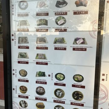 KUNG FU DIM SUM - Updated December 2024 - 545 Photos & 121 Reviews ...