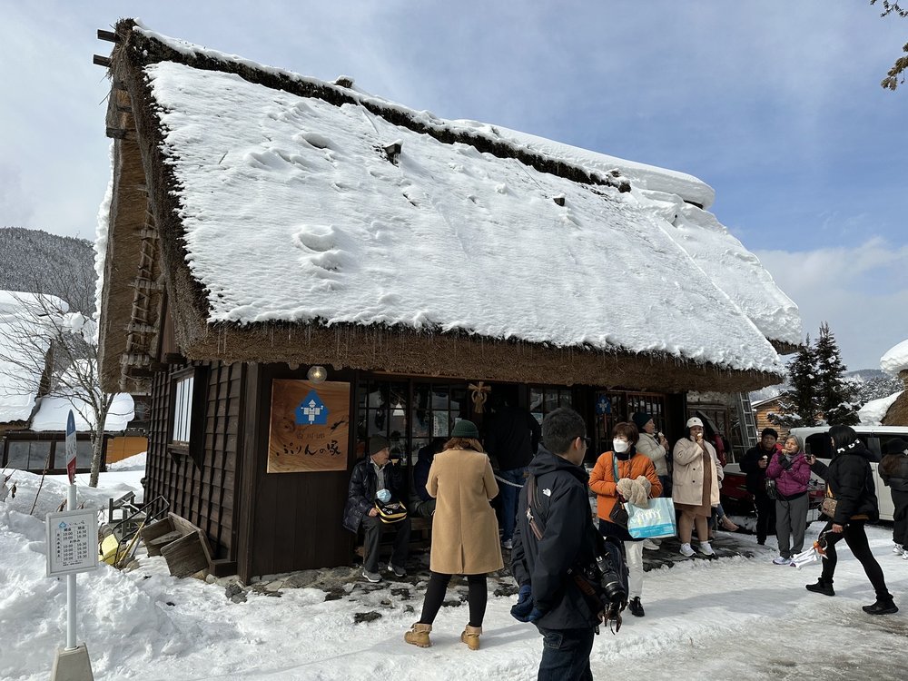 白川郷ぷりんの家 - Updated September 2024 - 16 Photos - Shirakawa, Ono District ...